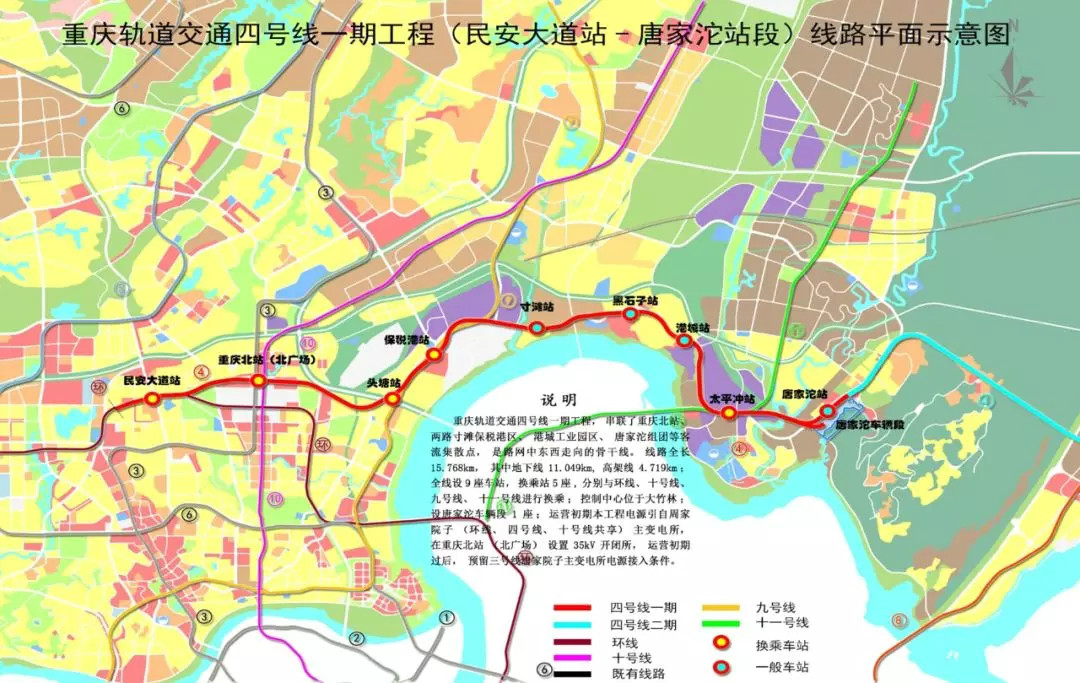 浙江众合科技股份有限公司