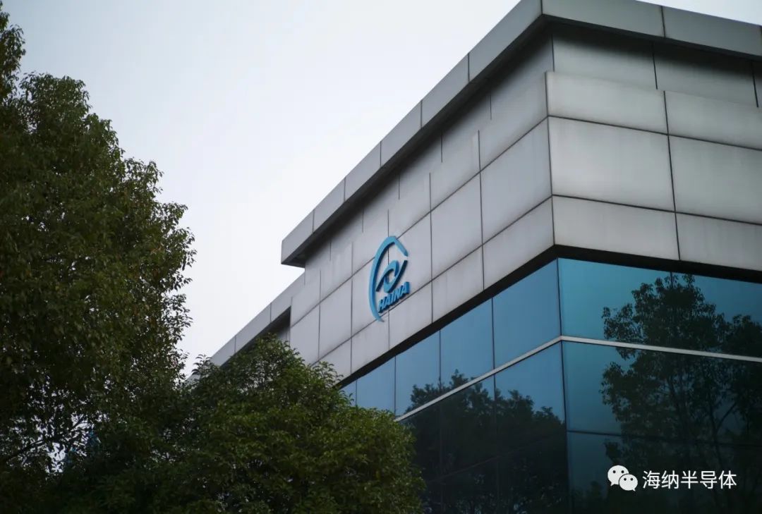 浙江众合科技股份有限公司