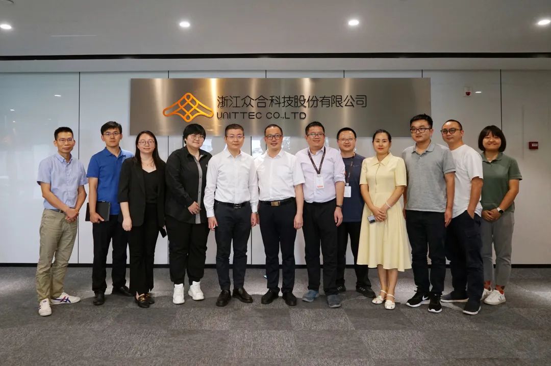 浙江众合科技股份有限公司